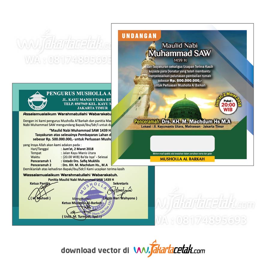 Vector Undangan Acara Maulid Nabi